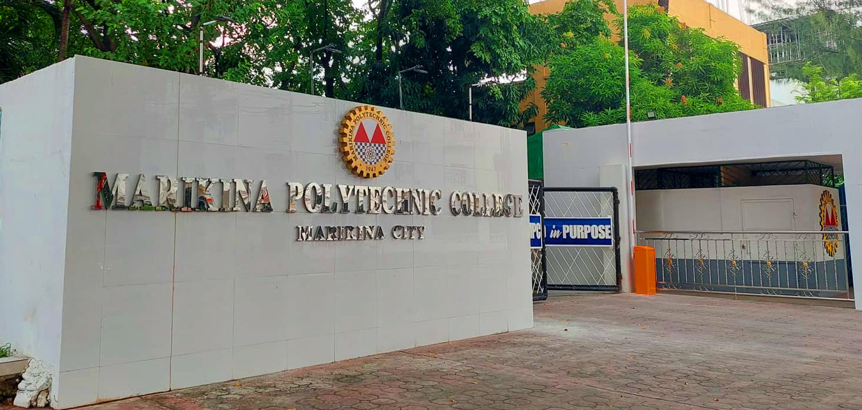marikina-polytechnic-college-gate-1 – Marikina Polytechnic College