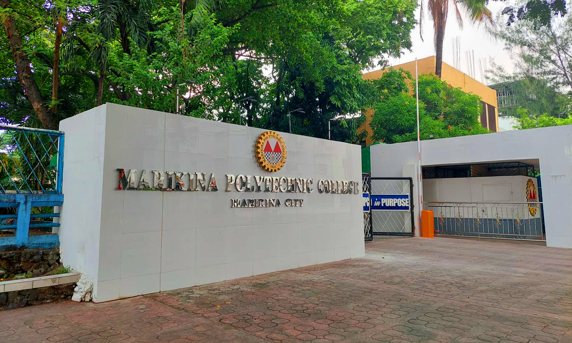 Marikina-polytechnic-college gate – Marikina Polytechnic College